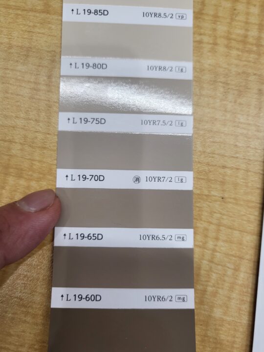 【KFケミカル標準色 SC－23 近似色：日塗工 19－65D】名古屋市外壁塗装コラム｜塗り替え一番屋｜塗り替えブログ｜名古屋市の外壁塗装・屋根塗装工事専門店「塗り替え一番屋」|中川区・中村区・熱田区